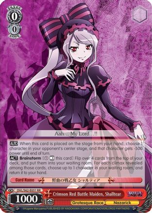 TCGplayer - Weiss Schwarz Nazarick: Tomb of the Undead Price Guide