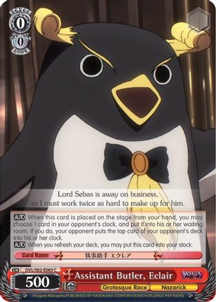 TCGplayer - Weiss Schwarz Nazarick: Tomb of the Undead Price Guide