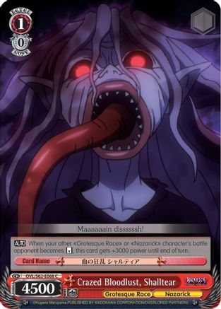 TCGplayer - Weiss Schwarz Nazarick: Tomb of the Undead Price Guide