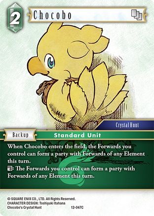 Chocobo - Opus XII - Final Fantasy TCG