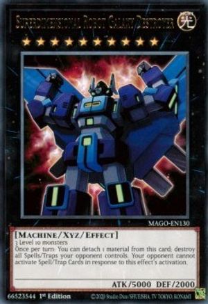 Superdimensional Robot Galaxy Destroyer - Maximum Gold - YuGiOh