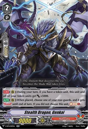 Stealth Dragon, Genkai - Storm of the Blue Cavalry - Cardfight Vanguard