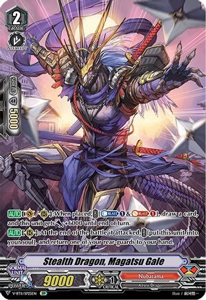 Stealth Dragon, Magatsu Gale (SP) - Storm of the Blue Cavalry ...