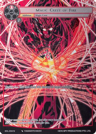 Epic Fire Dragon Circle