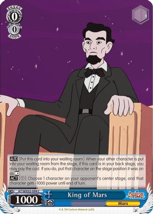 King of Mars - Adventure Time - Weiss Schwarz