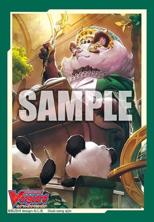 Bushiroad Sleeve Collection Mini Vol.488: Cardfight!! Vanguard - Famous Professor, Bigbelly (70 ...