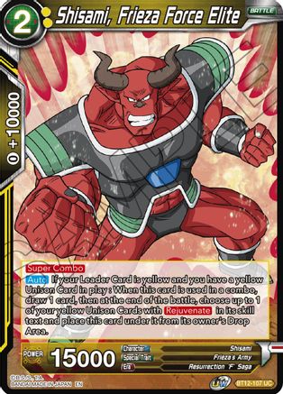 Shisami, Frieza Force Elite - Vicious Rejuvenation - Dragon Ball Super CCG