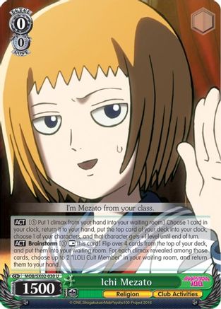 Ichi Mezato - Mob Psycho 100 - Weiss Schwarz