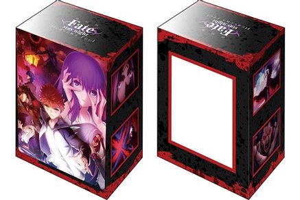 Bushiroad Deck Holder Collection V2 Vol.1204: Fate/stay night [Heaven's ...