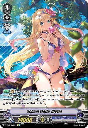 School Etoile, Olyvia (Swimsuit SP) - V-EB15: Twinkle Melody - Cardfight Vanguard