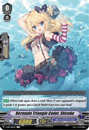 Bermuda Triangle Cadet, Shizuku - V-EB15: Twinkle Melody - Cardfight Vanguard