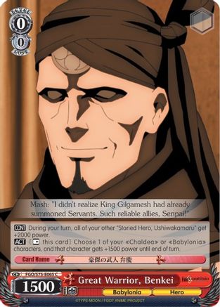 Great Warrior, Benkei - Fate/Grand Order Absolute Demonic Front ...