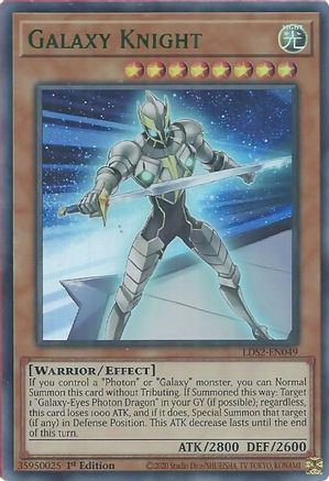 Galaxy Knight (Green) - Legendary Duelists: Season 2 - YuGiOh