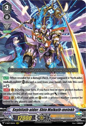 Sephilath-aider, Shin Malkuth-melekh - V-SS07: Clan Selection Plus Vol.1 - Cardfight Vanguard