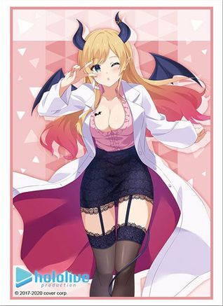 Bushiroad Sleeve Collection HG Vol.2757: Hololive Production - Yuzuki Choco - 2nd fes. Beyond ...