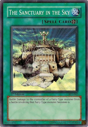 The Sanctuary in the Sky - Ancient Sanctuary - YuGiOh