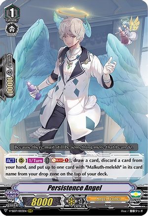 Persistence Angel - V-SS07: Clan Selection Plus Vol.1 - Cardfight Vanguard