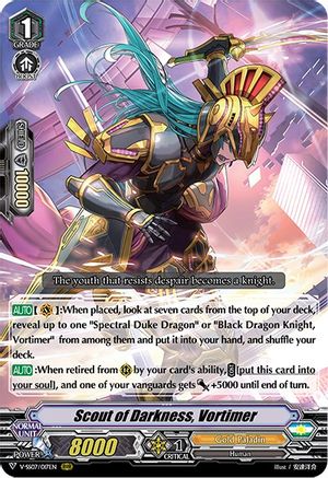 Scout of Darkness, Vortimer - V-SS07: Clan Selection Plus Vol.1 - Cardfight Vanguard