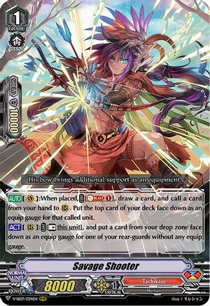 Savage Shooter - V-SS07: Clan Selection Plus Vol.1 - Cardfight Vanguard