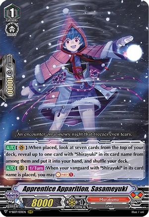 Apprentice Apparition, Sasameyuki - V-SS07: Clan Selection Plus Vol.1 - Cardfight Vanguard