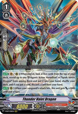 Thunder Valet Dragon - V-SS07: Clan Selection Plus Vol.1 - Cardfight Vanguard