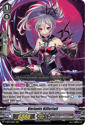 Variants Killertail - V-SS07: Clan Selection Plus Vol.1 - Cardfight Vanguard