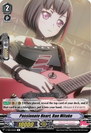 Passionate Heart, Ran Mitake (Parallel Foil) - V-TB01: BanG Dream! FILM ...