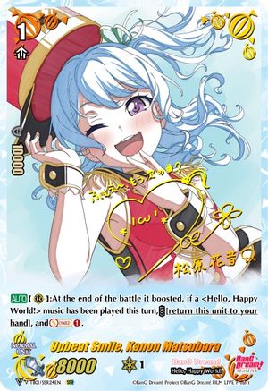 Upbeat Smile, Kanon Matsubara (SSR) - V-TB01: BanG Dream! FILM LIVE ...