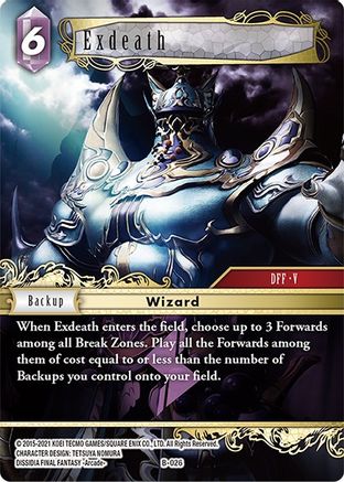 Exdeath - Boss Deck: Chaos - Final Fantasy TCG