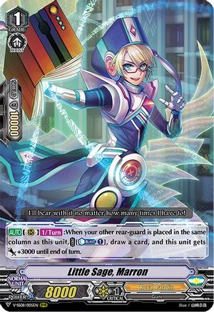 Little Sage, Marron - V-SS08: Clan Selection Plus Vol.2 - Cardfight Vanguard
