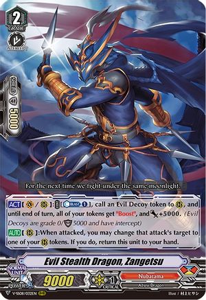 Evil Stealth Dragon, Zangetsu - V-SS08: Clan Selection Plus Vol.2 - Cardfight Vanguard
