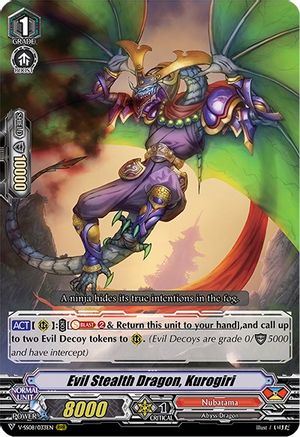 Evil Stealth Dragon, Kurogiri - V-SS08: Clan Selection Plus Vol.2 - Cardfight Vanguard