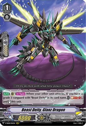Beast Deity, Glanz Dragon - V-SS08: Clan Selection Plus Vol.2 - Cardfight Vanguard