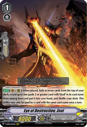 Eye of Destruction, Zeal - V-SS08: Clan Selection Plus Vol.2 - Cardfight Vanguard