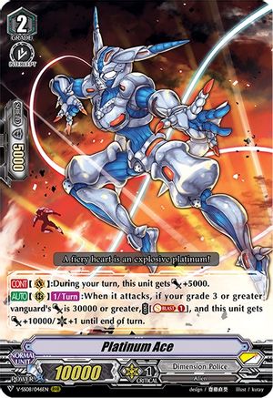 Platinum Ace - V-SS08: Clan Selection Plus Vol.2 - Cardfight Vanguard