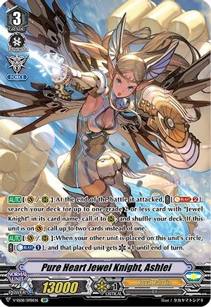 Pure Heart Jewel Knight, Ashlei (SP) - V-SS08: Clan Selection Plus Vol.2 - Cardfight Vanguard