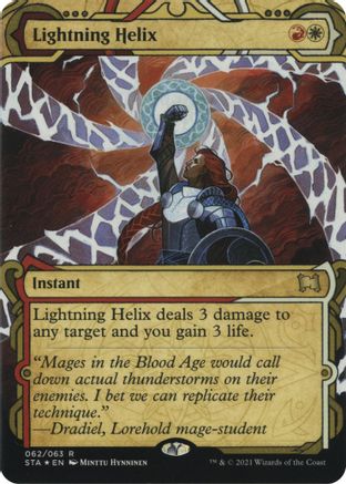 Lightning Helix (Foil Etched) - Strixhaven: Mystical Archives - Magic ...