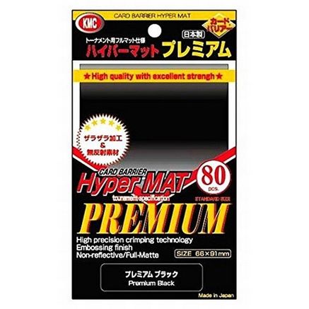 KMC Card Barrier - Hyper Matte Premium - Black (80-Pack) - KMC Card ...