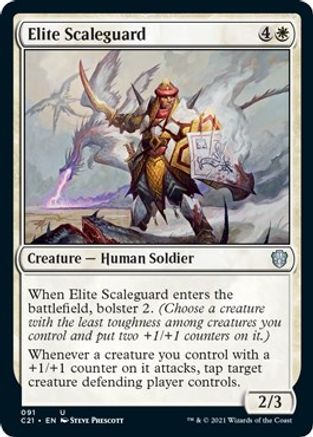 Elite Scaleguard - Commander 2021 - Magic: The Gathering