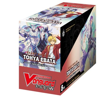 Tohya Ebata -Apex Ruler- Starter Deck Display - D-SD03: Tohya Ebata -Apex Ruler- - Cardfight ...