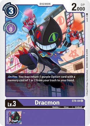 Dracmon - Starter Deck 06: Venomous Violet - Digimon Card Game
