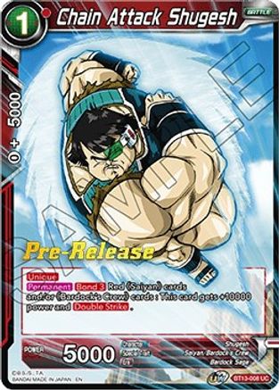 Chain Attack Shugesh - Supreme Rivalry Pre-Release Cards - Dragon Ball ...