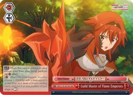 TCGplayer - Weiss Schwarz BOFURI: I Don't Want to Get Hurt, so I'll Max ...