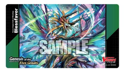 Cardfight!! Vanguard overDress Preorder Playmat: Genesis of the Five Greats - Source Dragon ...