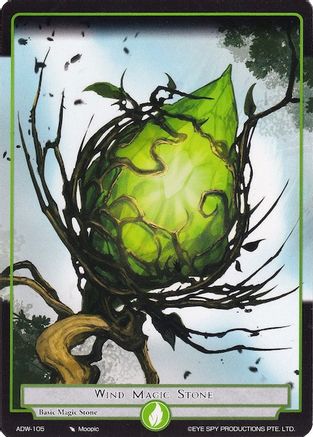 Wind Magic Stone - Assault into the Demonic World - Force of Will