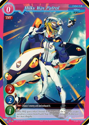 Milky Way Patrol - Starter Deck: Giant Mechs & Yokai IN SPACE! - Gate Ruler