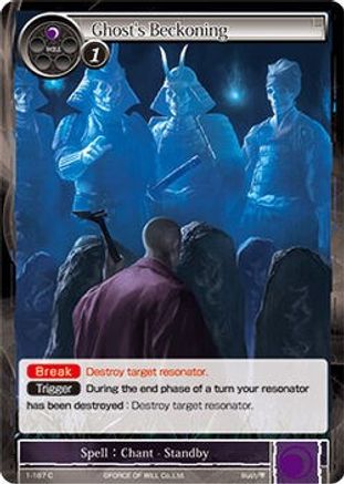 Ghost's Beckoning - The Dawn of Valhalla - Force of Will