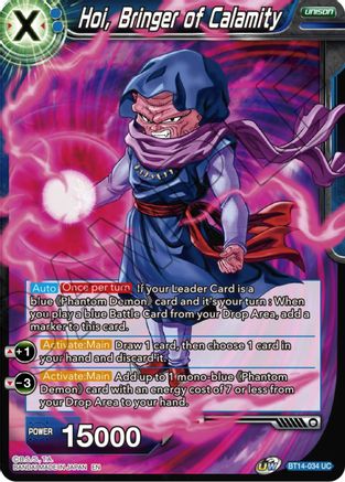 Hoi, Bringer of Calamity - Cross Spirits - Dragon Ball Super: Masters