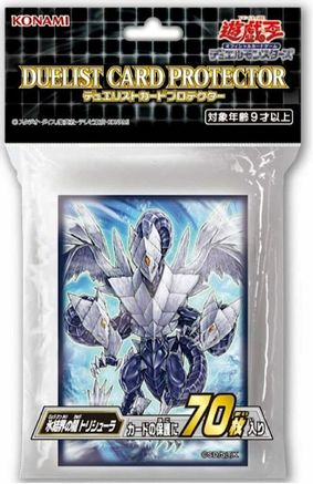 Imported Yu-Gi-Oh! Duelist Card Protector - Trishula, Dragon of the Ice Barrier (70-Pack ...