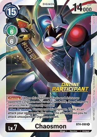 TCGplayer - Digimon Card Game Great Legend Price Guide